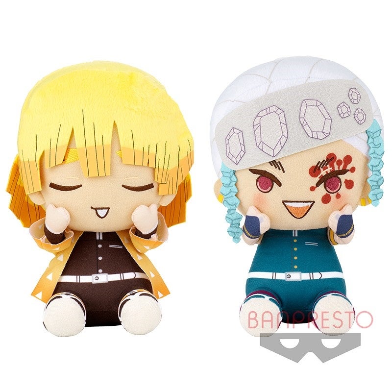 Demon Slayer Plush Joyful Zenitsu & Tengen | The Littlest Gift Boutique ...